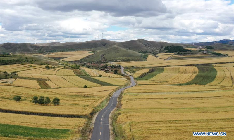 View of Guyuan County in Hebei - Global Times