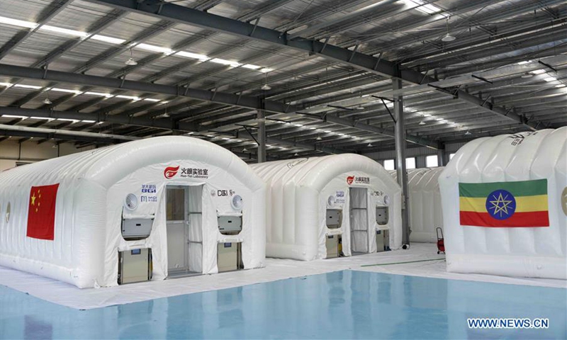 China's biotech giant BGI opens COVID-19 test kit plant in Ethiopia ...