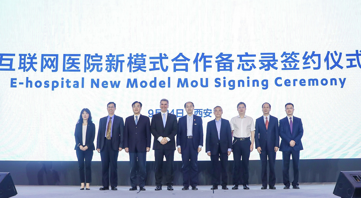 Thirty-five-year-old Xian Janssen opens e-hospital in China - Global Times