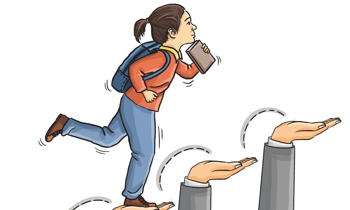 Enriching poor students - Global Times