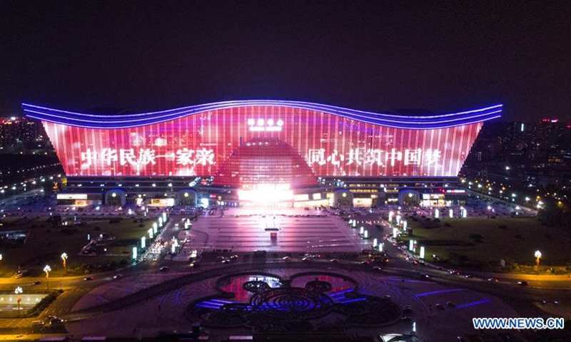 Light and projection shows staged at buildings in Chengdu - Global Times