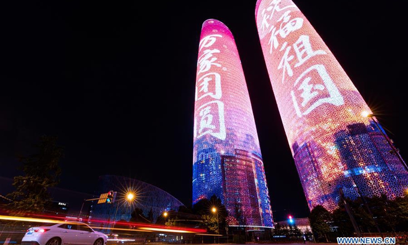 Light and projection shows staged at buildings in Chengdu - Global Times
