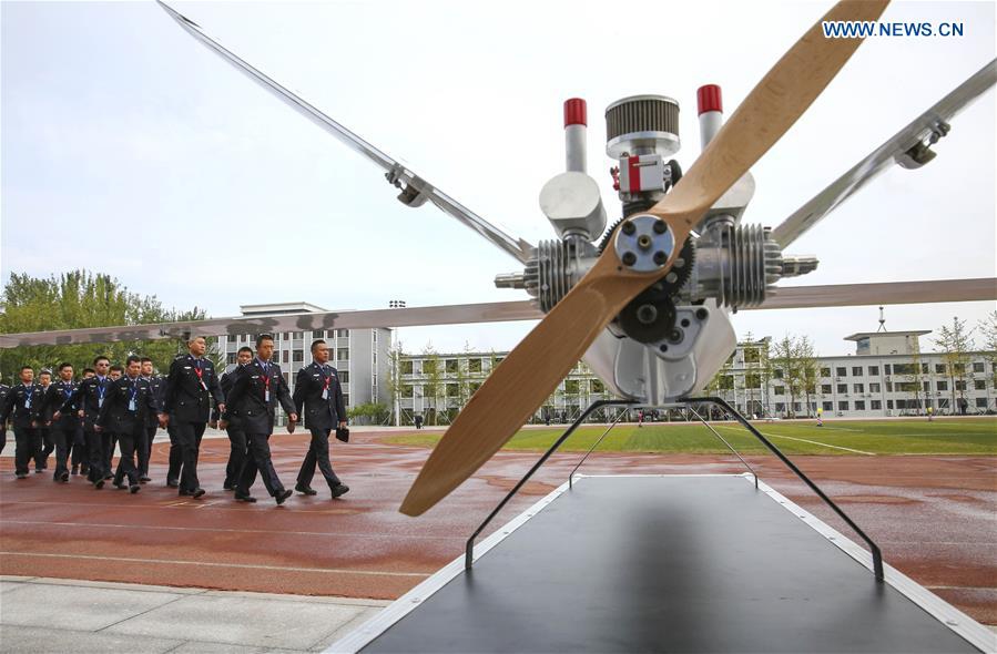 Achievement presentation of police UAV training courses held in Anshan ...