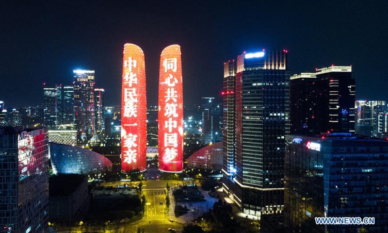 Light and projection shows staged at buildings in Chengdu - Global Times