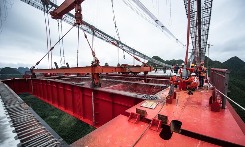 Fenglin major bridge finishes final stage for closure in Xingyi ...