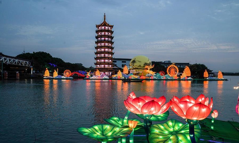 Lantern fair held in Jiangsu to celebrate Mid-Autumn Festival - Global ...