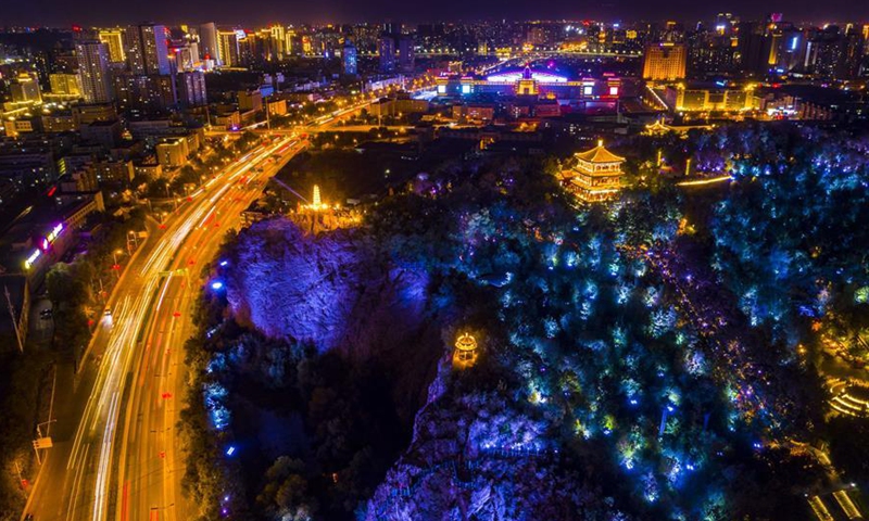 Night view of Urumqi in Xinjiang - Global Times