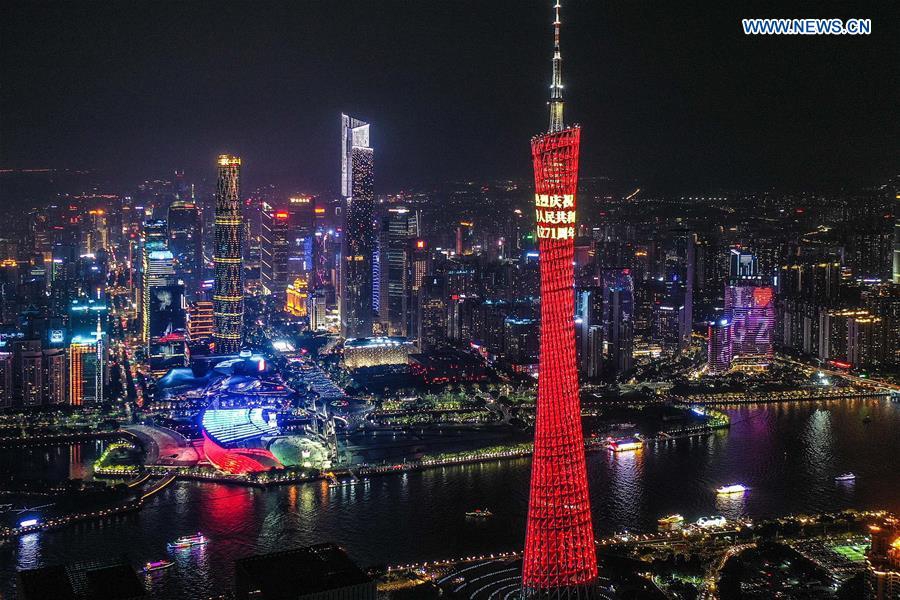 Night view of Guangzhou, capital of south China's Guangdong Province ...