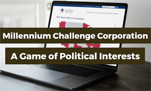 Millennium Challenge Corporation: A Game of Political Interests ...