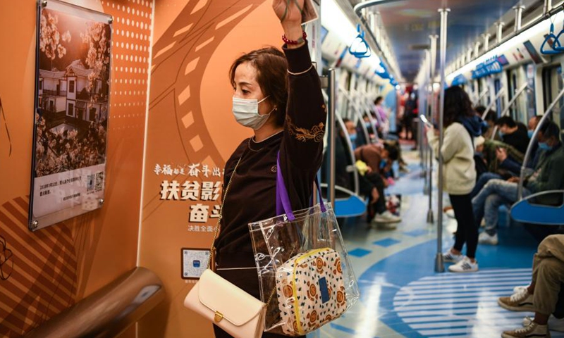 Poverty-alleviation-themed train made first run in southwest China ...