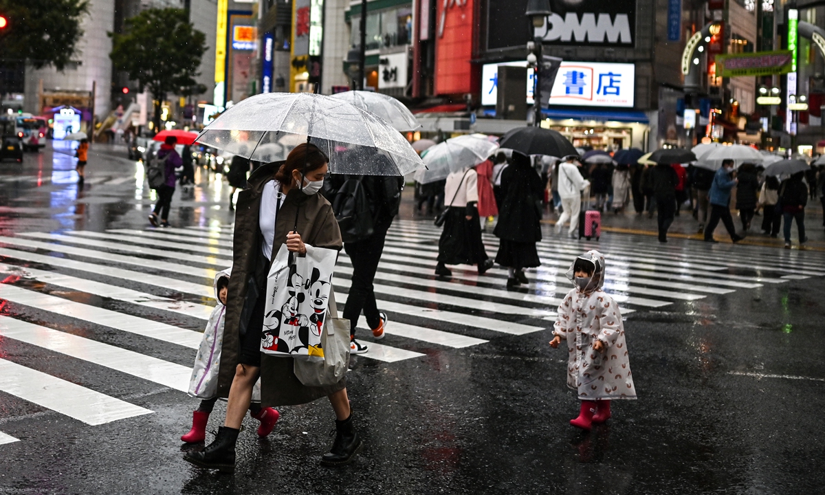 Rain in Tokyo - Global Times