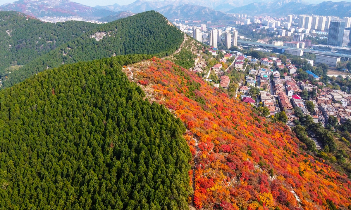 Double-sided mountain - Global Times