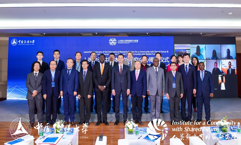 Global academic cooperation guided by a community with shared future ...