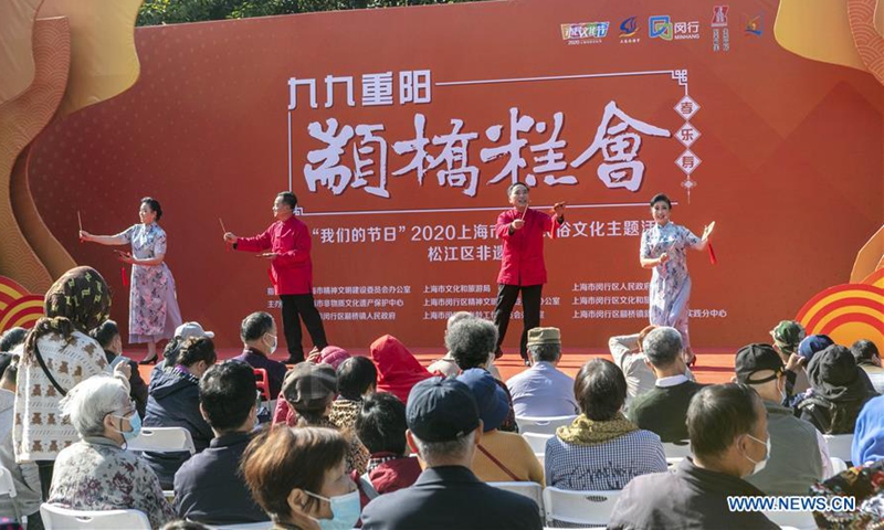 Activities held to celebrate Chongyang Festival in Shanghai - Global Times