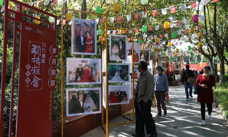 Activities held to celebrate Chongyang Festival in Shanghai - Global Times