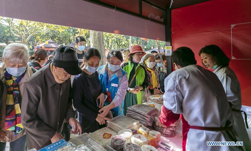 Activities held to celebrate Chongyang Festival in Shanghai - Global Times