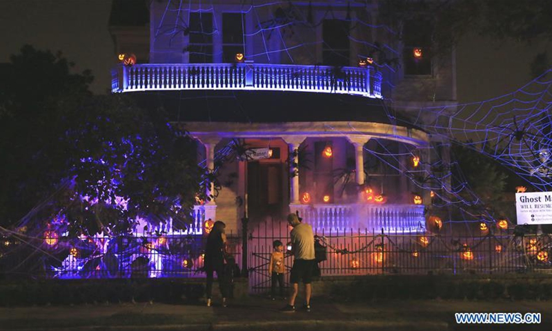 "Ghost Manor" attracts a lot of visitors ahead of Halloween - Global Times