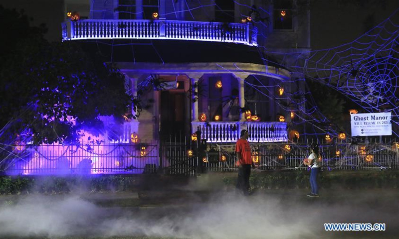 "Ghost Manor" attracts a lot of visitors ahead of Halloween - Global Times