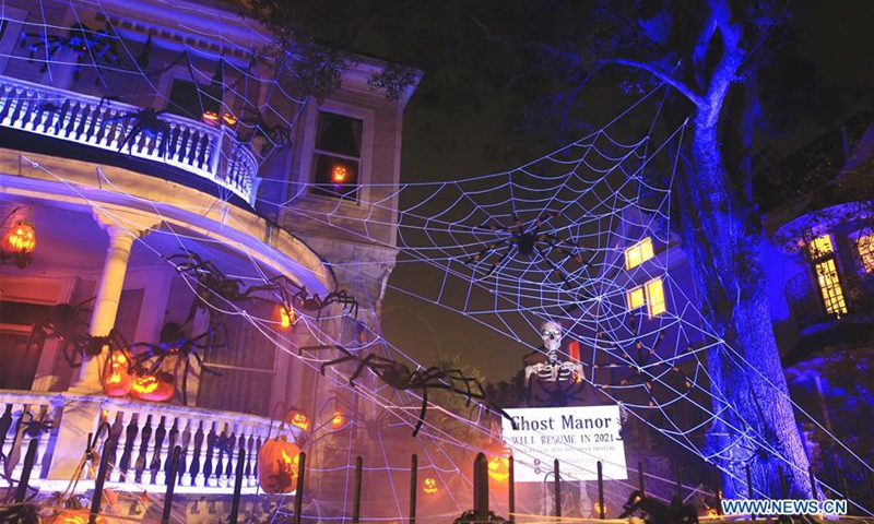 "Ghost Manor" attracts a lot of visitors ahead of Halloween - Global Times