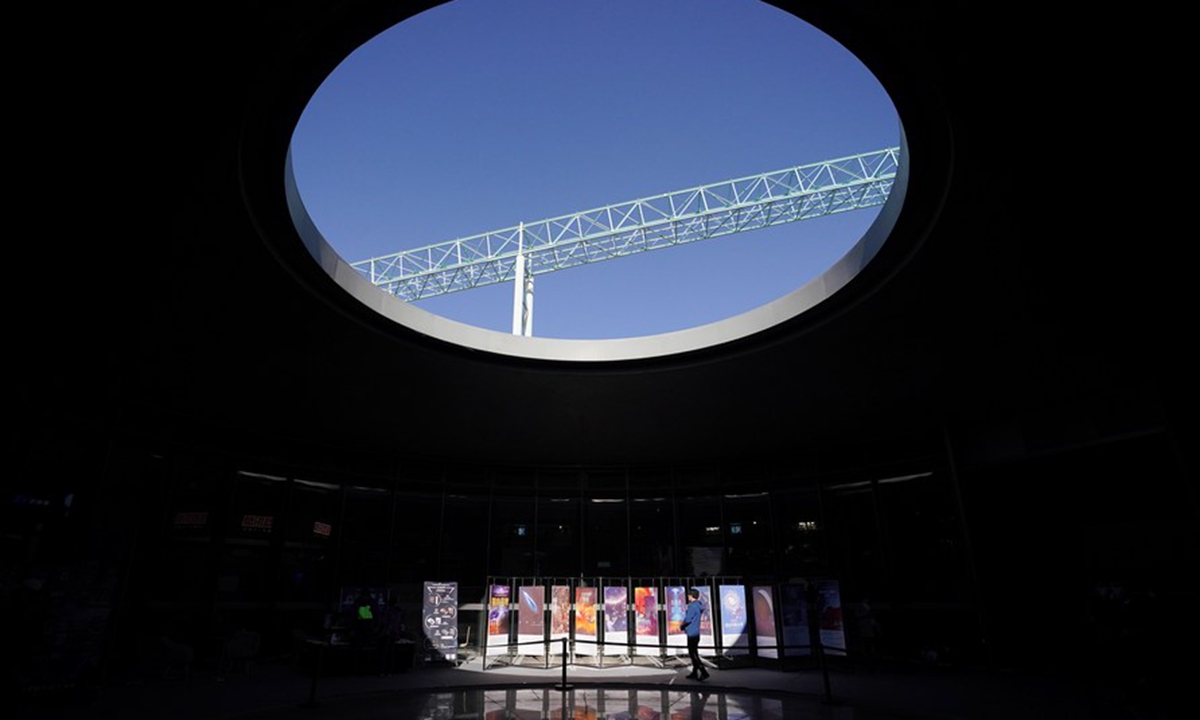 Fifth China Science Fiction Conference opens in Beijing - Global Times