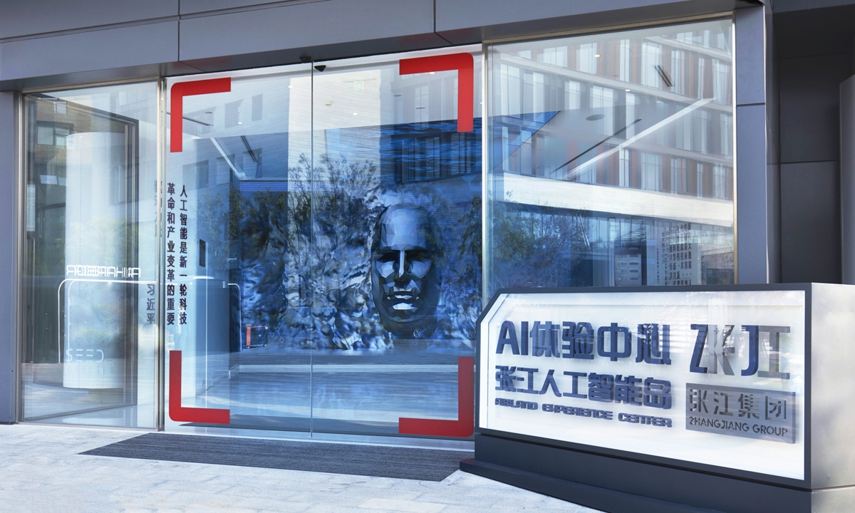 China’s technological and innovative capabilities mature in Shanghai ...