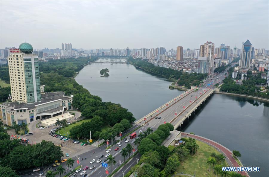 City view of Nanning - Global Times