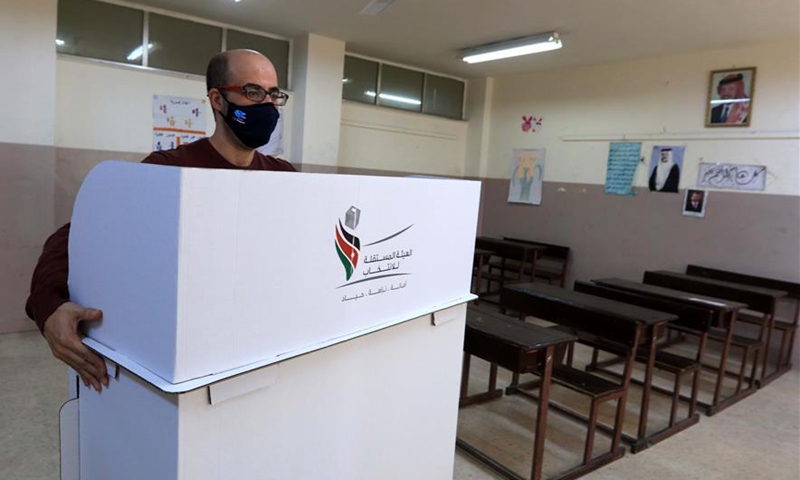 Jordan to hold parliamentary elections on Nov. 10 - Global Times