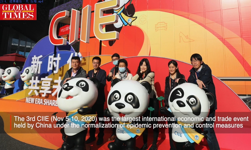 CIIE offers vindication China is committed to opening-up: FM - Global Times