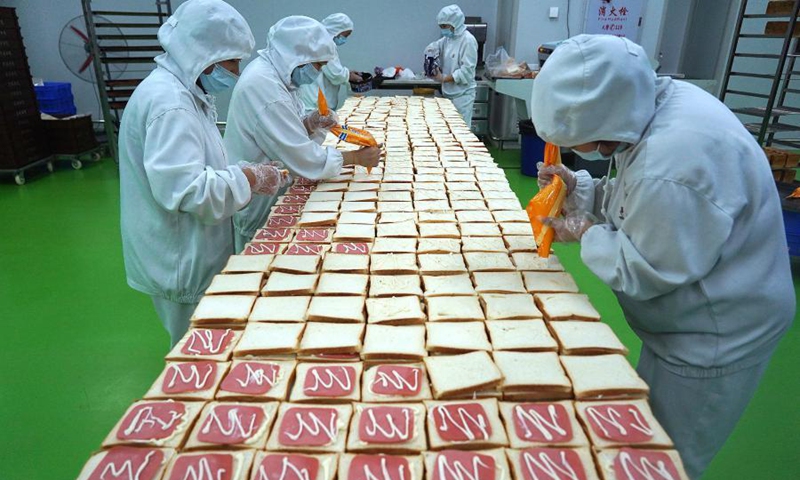 Bakery industry helps increase local people's income in Zixi county of ...