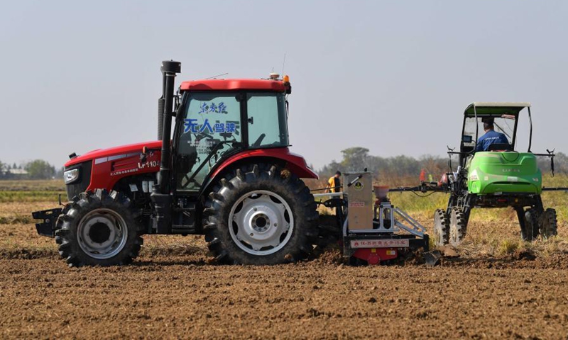 Farming devices displayed at intelligent farm in China's Jiangxi ...