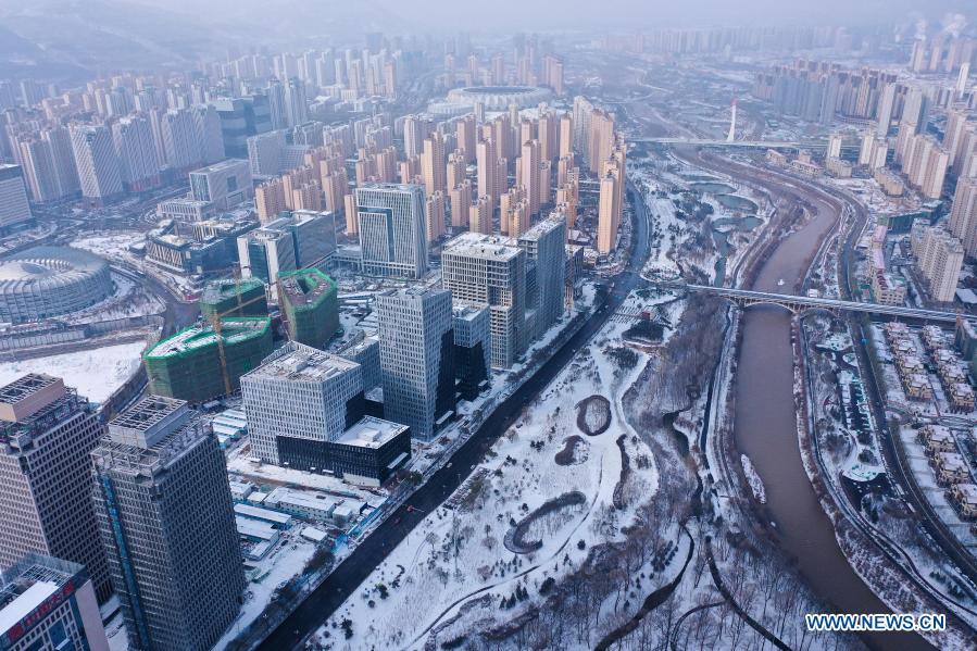 Snow-covered cityscape in Xining, Qinghai - Global Times