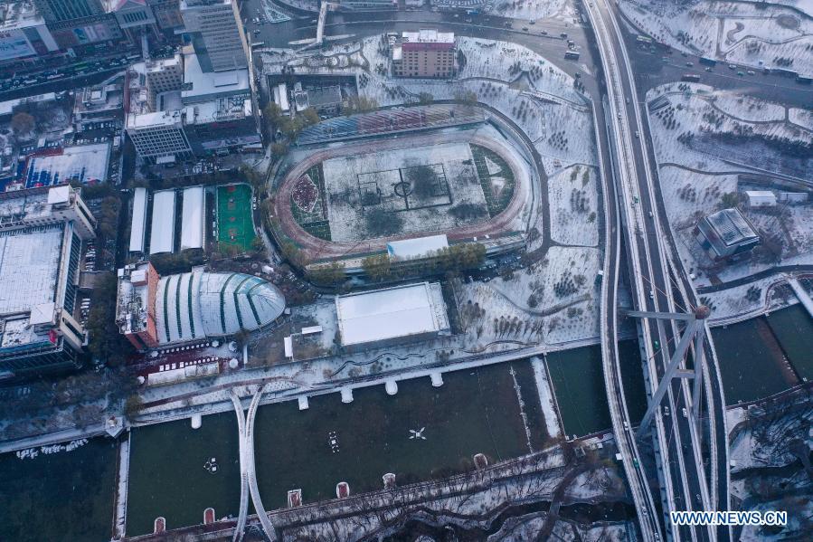 Snow-covered cityscape in Xining, Qinghai - Global Times