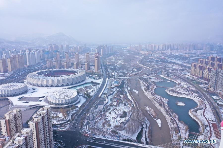Snow-covered cityscape in Xining, Qinghai - Global Times