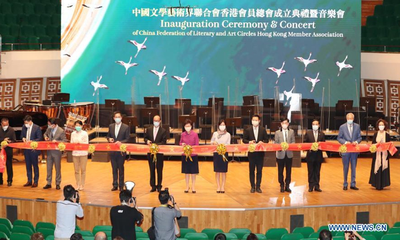 Hong Kong federation of China Federation of Literary and Art Circles ...