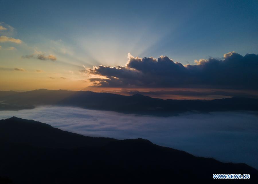 Scenery of Longqi Mountain National Nature Reserve in Fujian - Global Times