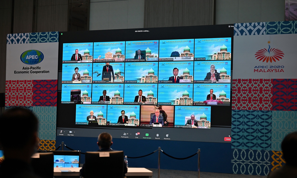 2021 APEC to work on issues of trade, vaccine cooperation - Global Times