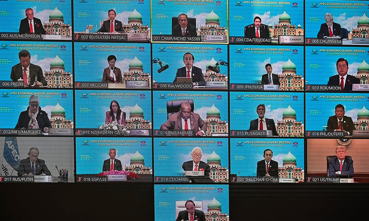 APEC launches Putrajaya Vision 2040, eyeing economic cooperation ...