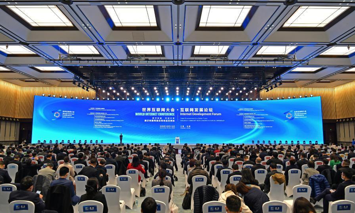 Internet Development Forum opens during World Internet Conference in ...