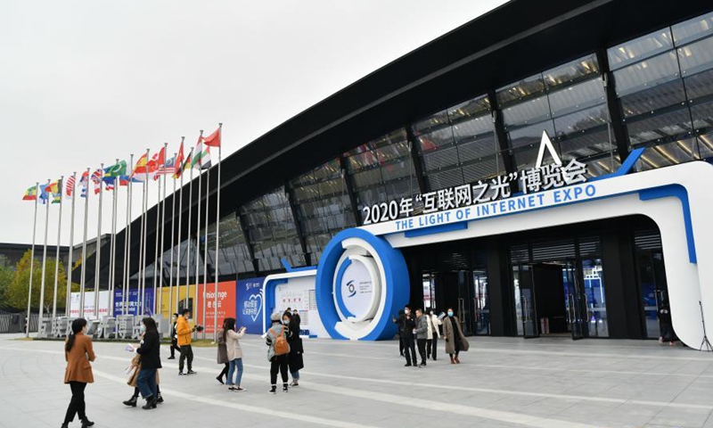 People visit Light of Internet Expo of 2020 World Internet Conference ...