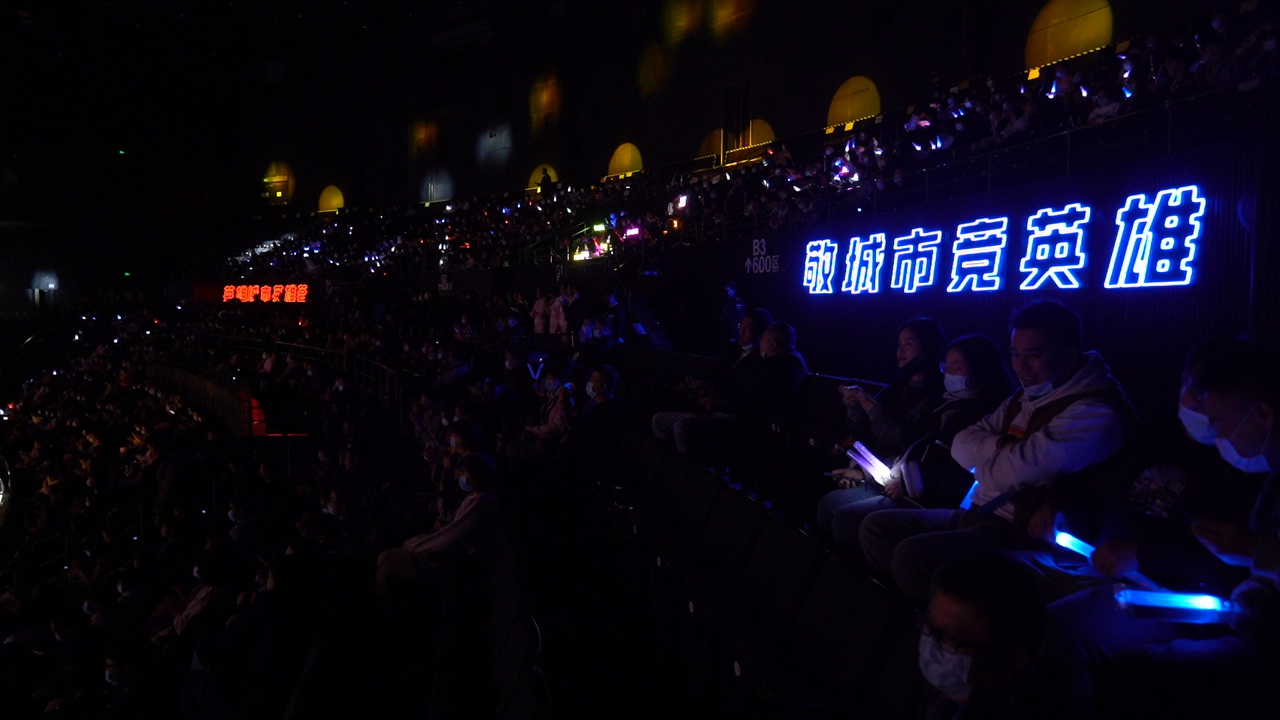 Chinese team wins LoL global final in tough battle against South Korea ...