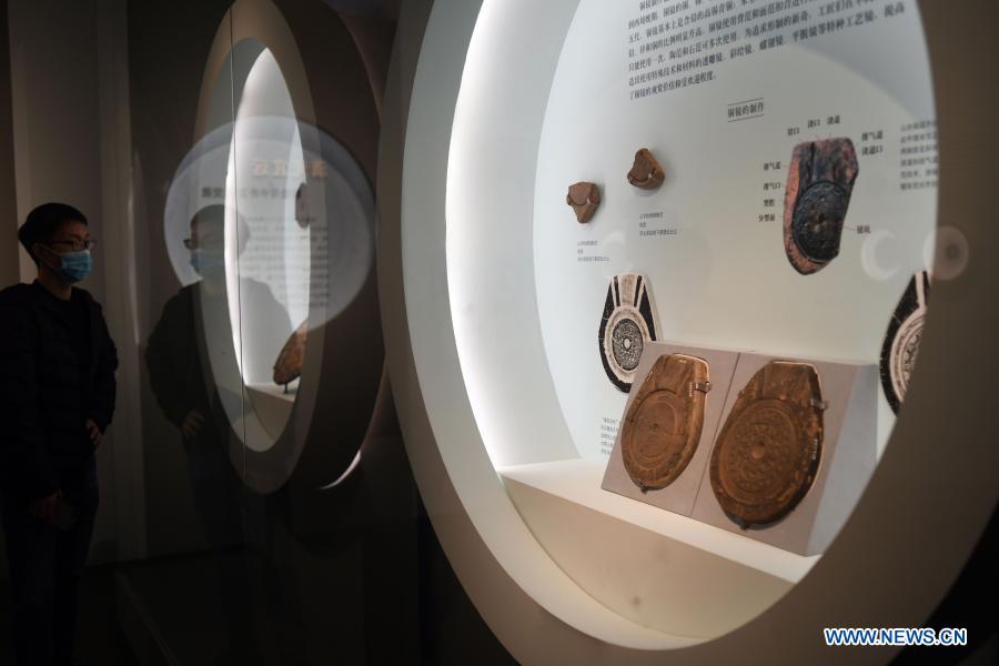 Exhibition on ancient Chinese bronze mirrors held at National Museum of ...