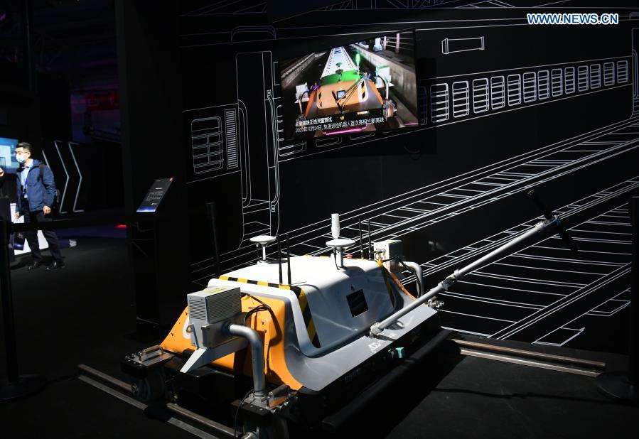Technology discovery conference kicks off in Beijing - Global Times