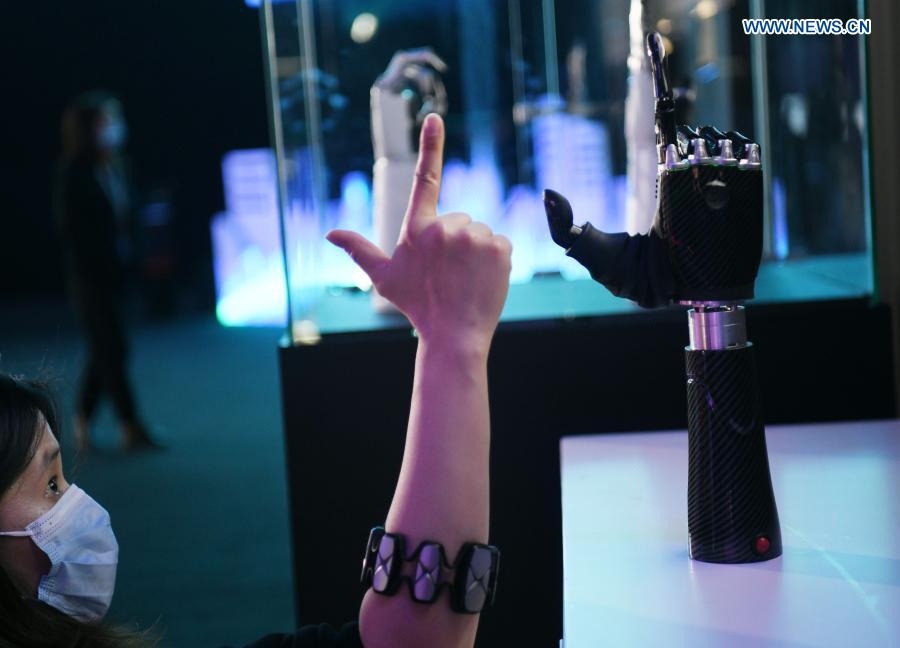 Technology discovery conference kicks off in Beijing - Global Times