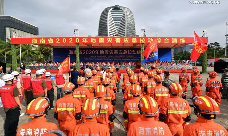 Earthquake emergency drill held in Haikou, S China's Hainan - Global Times
