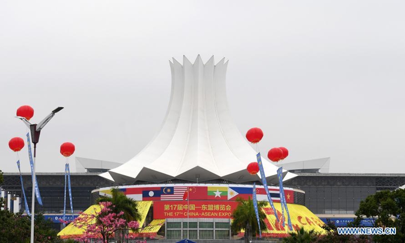 The 17th China-ASEAN Expo saw biggest investment increase in history ...