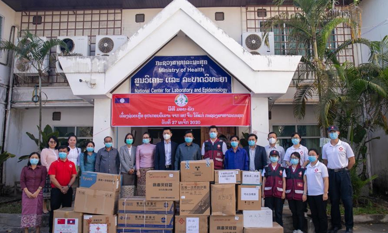 China-aided COVID-19 nucleic acid test lab inaugurated in Laos - Global ...