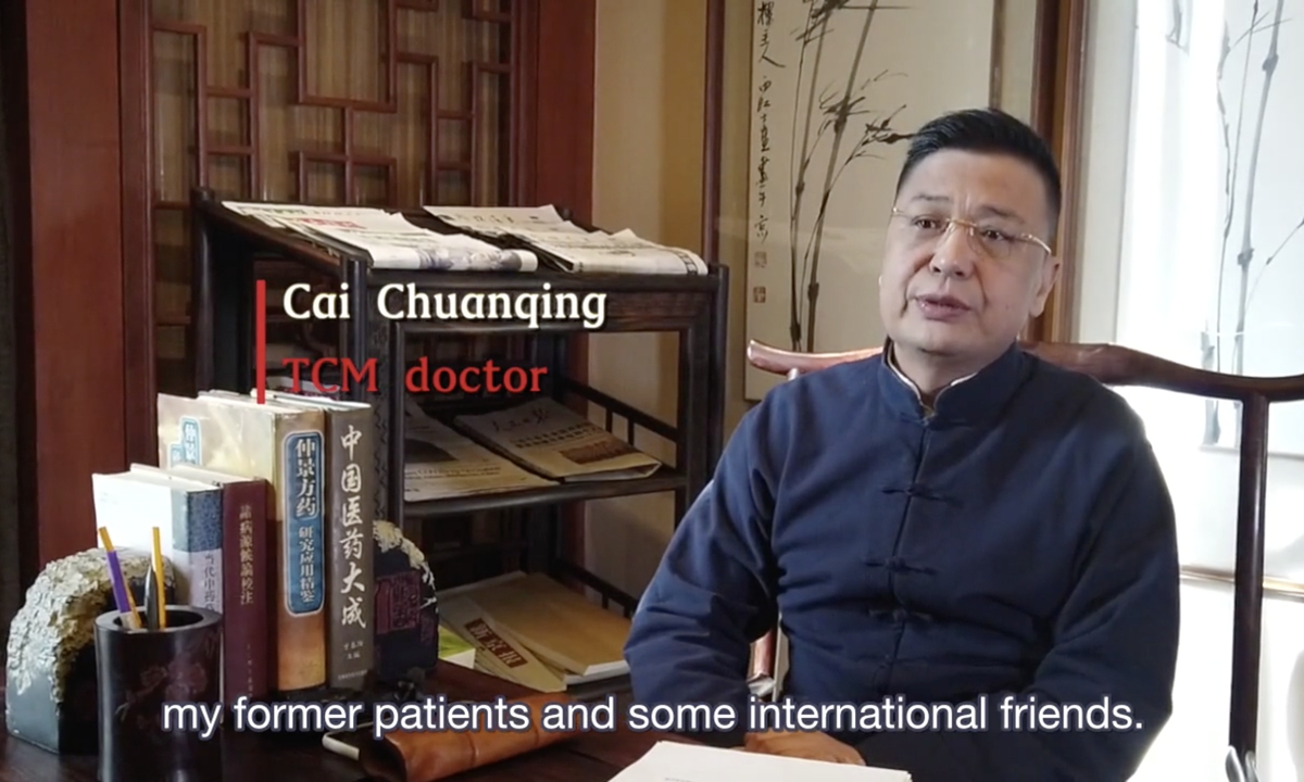 Global Times interviews with TCM doctor who treated Tymoshenko - Global ...