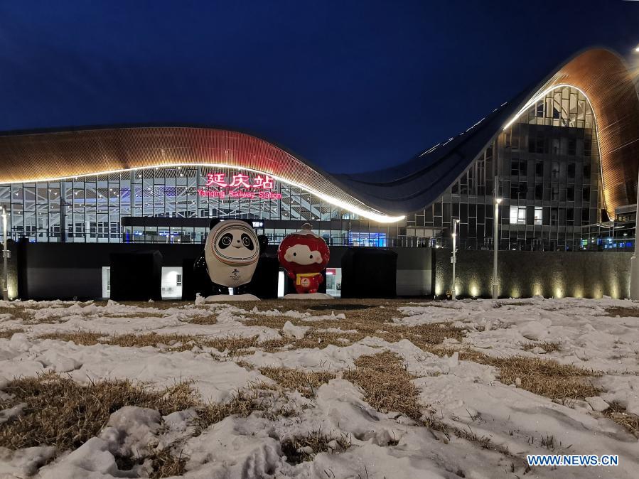 Yanqing line officially put to operation - Global Times