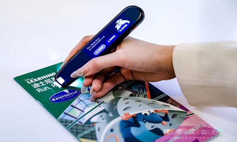 NetEase launches next-gen translation pen using 'world’s first' super ...