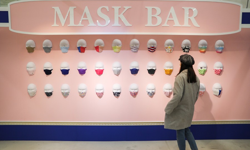 Mask-themed shop opens in Yokohama, Japan - Global Times
